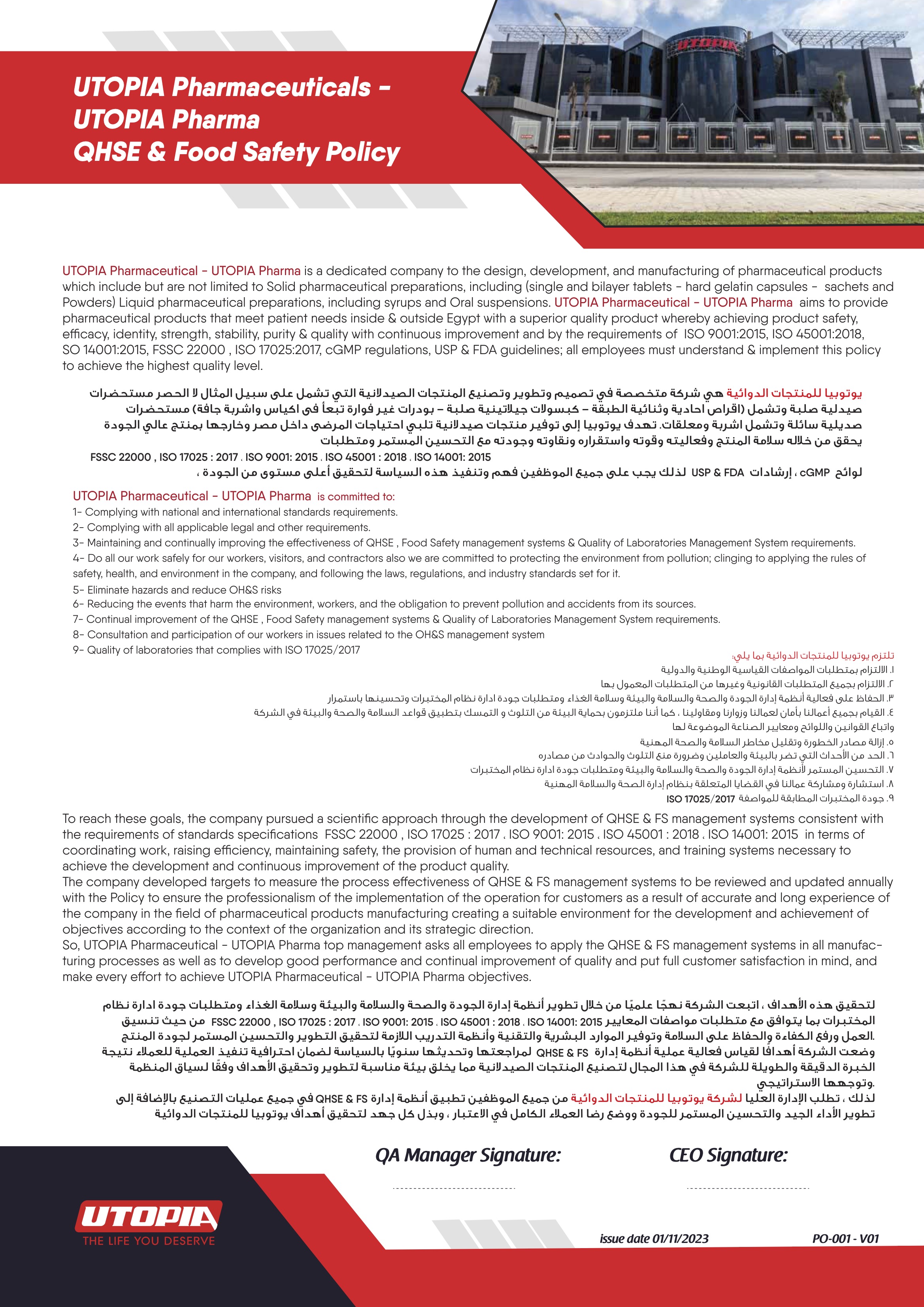 QHSE & Food Safety Policy | Utopia Pharmaceuticals